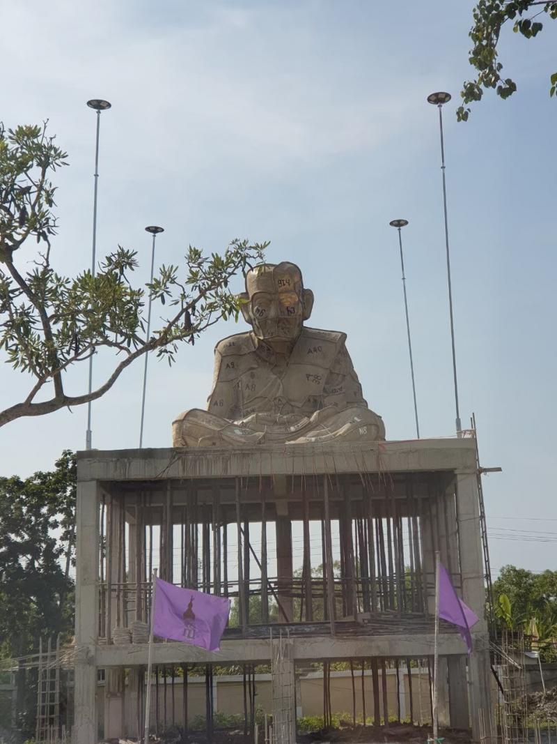 Cultural Mapping Thailand [PMU] ระบบสารสนเทศด้านวัฒนธรรมและ แผนที่ ...